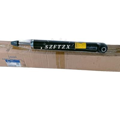 China 553112S000 Autoschlagdämpfer Rückschlagdämpfer für Tucson Kia Sportage 2010-2015 zu verkaufen