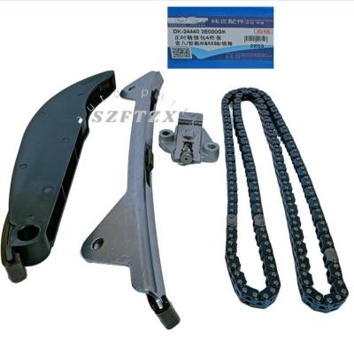 China Timing Chain Kit 243212E010 244102E000 4PCS voor Hyundai Elantra Veloster Kia OPTIMA Te koop
