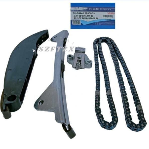 Quality Timing Chain Kit 243212E010 244102E000 4PCS for Hyundai Elantra Veloster Kia for sale