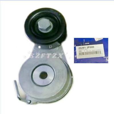 Cina 25281-2F000 Tensione del nastro trasportatore per motore D4HB D4HA Lunghezza 20 cm in vendita
