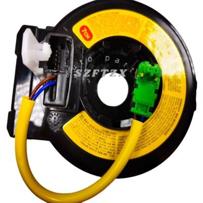 China Customized High-Quality Automotive Clock Spring Control Assemblie 934903J400 for sale