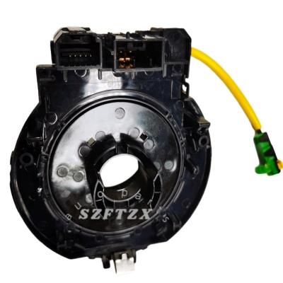 China Customized High-Quality Automotive Clock Spring Control Assemblie 934903J400 for sale