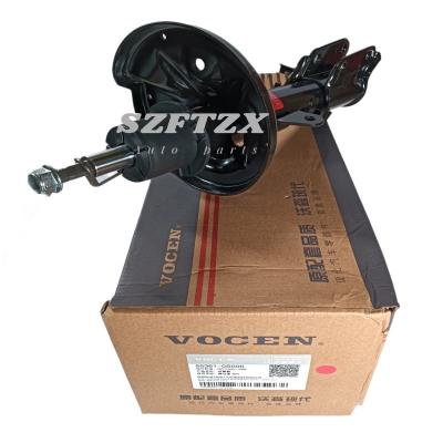 中国 全新 553610S000 55361-0S000 後ろのショック吸収器 キア・セラト・スペクトラ5 販売のため