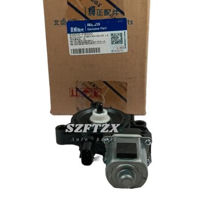 Cina 83450F8000 83450-F8000 Regulatore della finestra della porta posteriore Motore sinistro Per Hyundai 2016-2019 in vendita