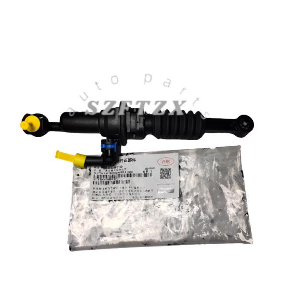 Quality Original High Quality Brand 41605F0100 Clutch Master Cylinder 41605-F0100 for Hyundai Elantra GT Kia Forte for sale