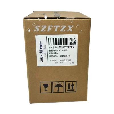 China Original Neues Lenkradsensor 3658200XKZ16A Sensorkomponenten für die Große Mauer C50 Haval Hovel H6 M6 zu verkaufen