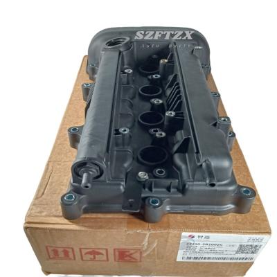 Cina Nuovo 224102B100 22410-2B100 Motor Valve Cover Assembly per Hyundai Elantra KIA Soul 2010-2011 CEED Forte pride RIO in vendita