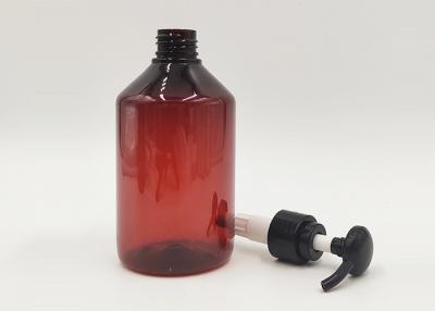 中国 500mlこはく色の明確なプラスチック注文の化粧品はシャンプーのための大容量をびん詰めにします 販売のため
