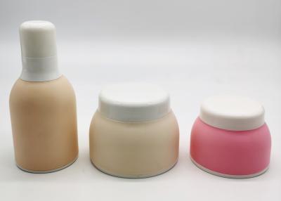 中国 ODM無光沢10g 30gのプラスチック化粧品の包装のびん 販売のため