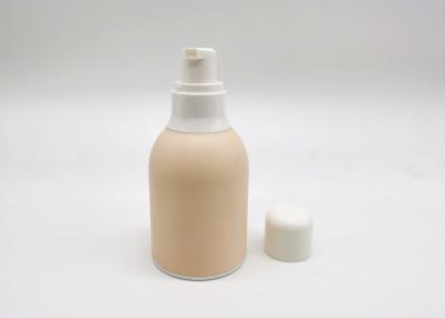 中国 注文のFDA 30ml PPプラスチック ポンプ化粧品のびん 販売のため