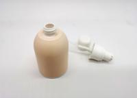 China Custom FDA 30ml PP Plastic Pump Cosmetic Bottle with Sprayer Perfume for sale
