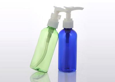 中国 ローション ポンプを搭載する150ml 200mlのプラスチック化粧品のびん 販売のため