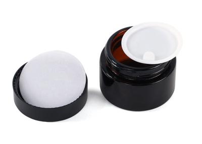 Cina Barattolo crema cosmetico di vetro ambrato di 15ml 50ml con il coperchio a vite in vendita