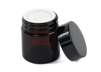 Cina Barattolo crema cosmetico di vetro ambrato di 15ml 50ml con il coperchio a vite in vendita