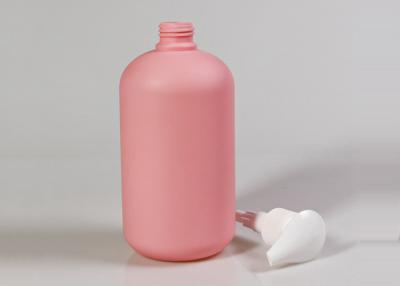 中国 500ML注文の化粧品はローション ポンプ シャンプーの容器をびん詰めにする 販売のため