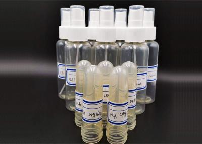 Cina Il cosmetico su ordinazione di PLA imbottiglia il contenitore fine dello spruzzatore della disinfezione della radura della foschia di 50ml Boston in vendita