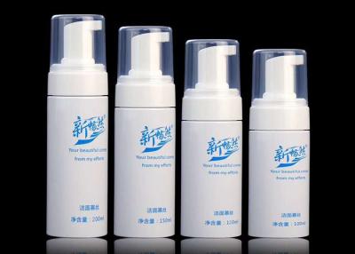 Cina bottiglia dell'erogatore del sapone liquido dell'ANIMALE DOMESTICO di 100ml 150ml 200ml con la pompa della schiuma in vendita