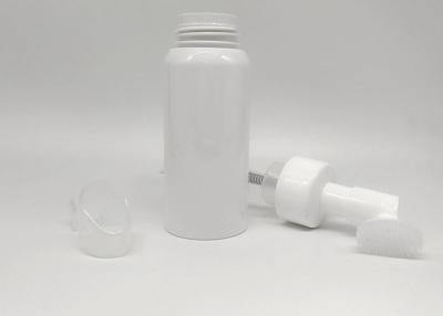 Cina il cosmetico di plastica 200ml imbottiglia il contenitore bianco vuoto dell'erogatore del sapone della schiuma in vendita