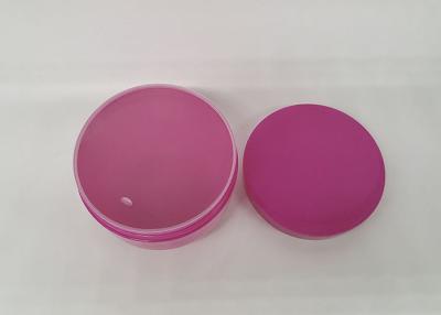 中国 200ml PPボディは空の化粧品の容器の表面クリームのプラスチック瓶ボールの形をごしごし洗う 販売のため