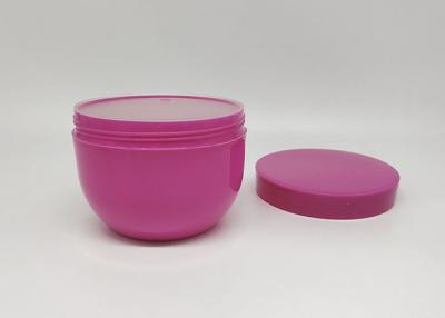 中国 200ml PPボディは空の化粧品の容器の表面クリームのプラスチック瓶ボールの形をごしごし洗う 販売のため