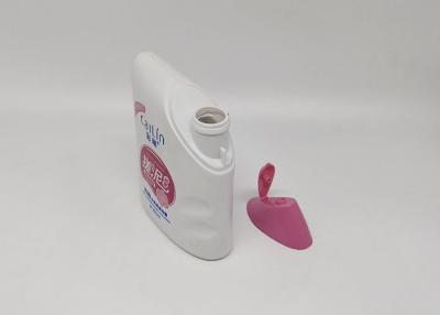 Cina Bottiglie vuote dello sciampo della lozione di lusso del PE 200ml per l'imballaggio cosmetico in vendita
