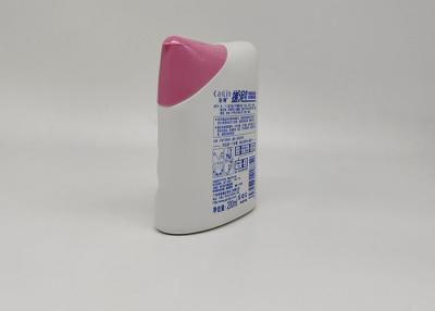 Cina Bottiglie vuote dello sciampo della lozione di lusso del PE 200ml per l'imballaggio cosmetico in vendita
