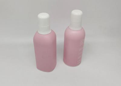 Cina lo sciampo cosmetico di plastica della pompa della lozione 250ml imbottiglia il contenitore d'imballaggio in vendita