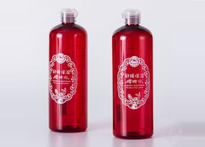Cina bottiglia di plastica della pompa della lozione dell'ANIMALE DOMESTICO 500ml per l'imballaggio cosmetico del lavaggio della mano in vendita
