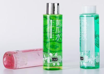 中国 スプレー ポンプと空400ml半透明な携帯用プラスチック化粧品のびん 販売のため