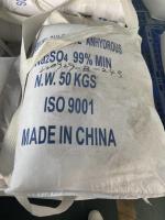 Quality Washing Powder Additive & High Purity & Trusted & High Whiteness & Detergent for sale