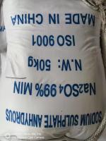 Quality HS Code2833.11.00 Industrial Grade Sodium Sulphate Anhydrous for Textile Dyeing for sale