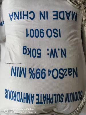 China HS Code2833.11.00 Industrial Grade Sodium Sulphate Anhydrous for Textile Dyeing and Detergent Manufacturing for sale