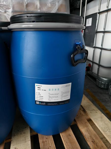 Quality Waterproof Coatings Acrylic Thickener Manufacturer  for Waterproof Coating and Mortar for sale