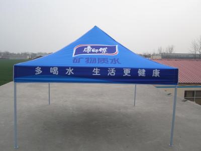 China Azul por encargo que dobla m al aire libre de la tienda 2 x 2 del Gazebo del acontecimiento, 3 x 3M, 4 x 4 m en venta