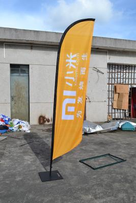 中国 習慣は破損の低下の旗/オレンジ上陸海岸表示旗の旗のナイフの形のガラス繊維ポーランド人を印刷しました 販売のため