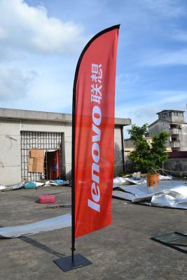 中国 金属の平台/屋外広告の旗が付いている Lenovo Promotioanl の旗の旗の立場 販売のため