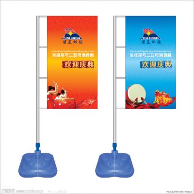 China Impresión telescópica promocional de la sublimación de la bandera de la bandera de playa de 3M con la base llena de agua en venta