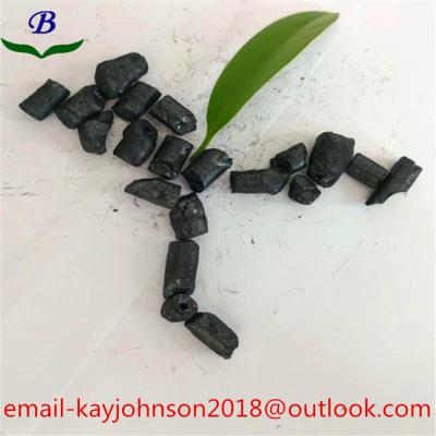 China Modified coal tar pitch large quantity with good price for sale