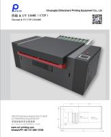 China Thermal CTP Plate Making Machine 2400dpi with 1130×930mm Plate Size and 36 Plates/Hour Output for sale