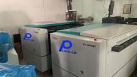 China computer plate making machine,CTP plate machine, for sale