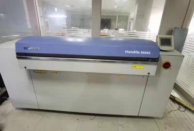 China Automatic Computer Plate Offset CTP Printing Machine Max Customizable Color for sale