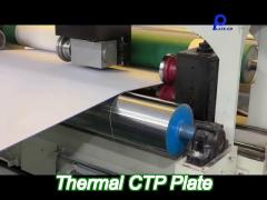 Thermische CTP-plaat met 1350 mm maximale spoelbreedte en 25 ± 5 s ontwikkelingstijd houdbaarheid 18 maanden
