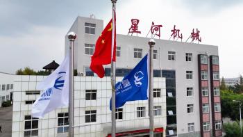 China Factory - Sichuan Xinghe Yongchen Machinery Equipment Co., Ltd.