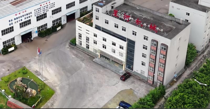 Verified China supplier - Sichuan Xinghe Yongchen Machinery Equipment Co., Ltd.