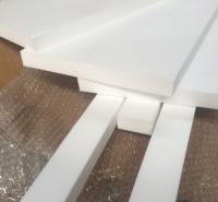 China PTFE Molded  Panels High Thermal Resistance Long Durability for sale