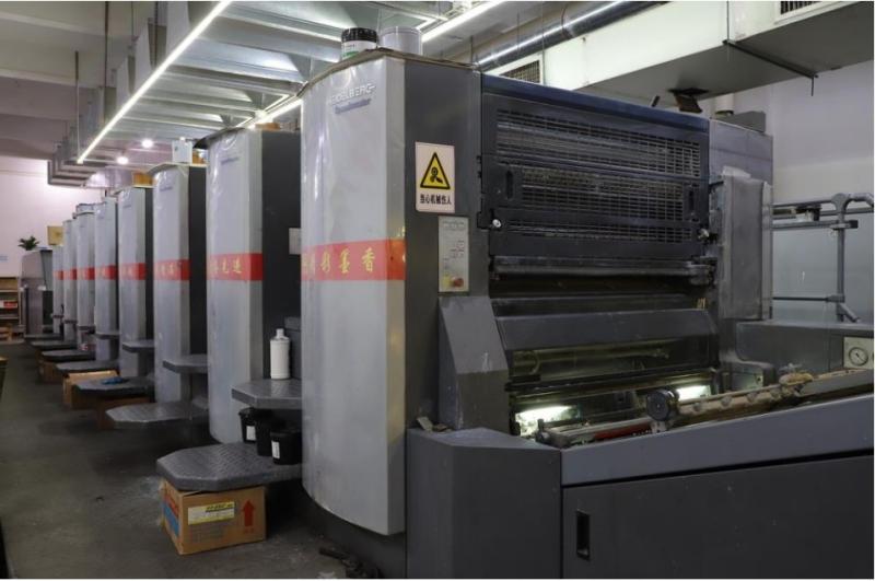 Geverifieerde leverancier in China: - Crepack (Guangzhou) Limited