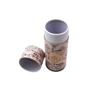 China One Piece Small Cosmetic Packaging Boxes For Perfumes Sets Face Cream for sale