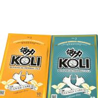 China Yellow Corrugated Mailer Boxes Exquisite Workmanship Medicine Gift Box for sale