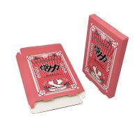 China Custom Color Cardboard White Cosmetic Packaging Boxes For Retail for sale