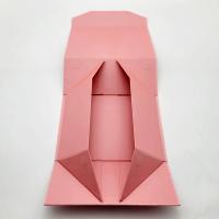 China Magnetic Foldable Cardboard Storage Box With Custom Logo for sale